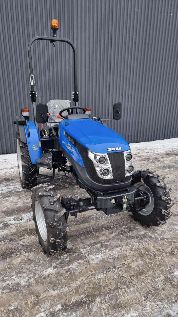 Трактор SOLIS 26 XTRA