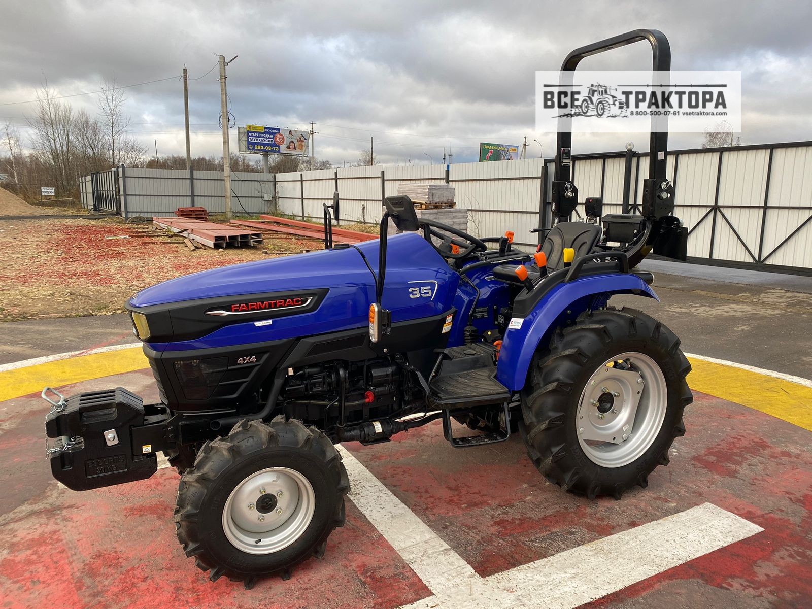 Минитрактор FARMTRAC FT35